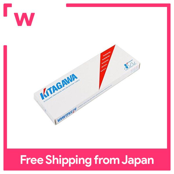Komei Rikagaku Kogyo Kitagawa type gas detector tube Carbon dioxide ...