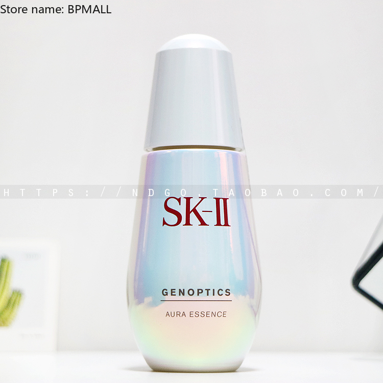 Japan SK-II Muscle White Light Essence ไวท์เทนนิ่งเอสเซ้นส์ SK2 หลอดไฟ 50ml เวอร์ชั่นใหม่ ...