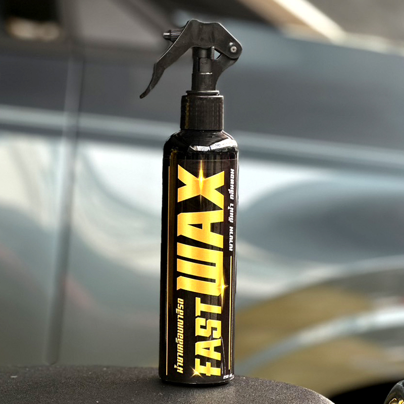 ซื้อ 1 แถม 1 FAST WAX น้ำยาเคลือบเงา รวม 500ML. เคลือบรถ สูตรเพิ่มสารเคลือบเงา 10เท่า สเปรย์ ...
