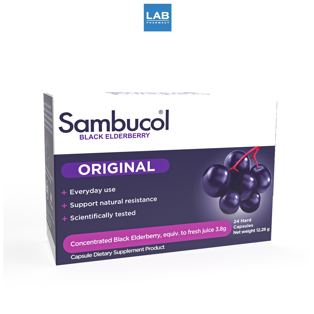 Sambucol Black Elderberry Original 24 Hard Capsules แซมบูคอล แบล็ค เอล ...