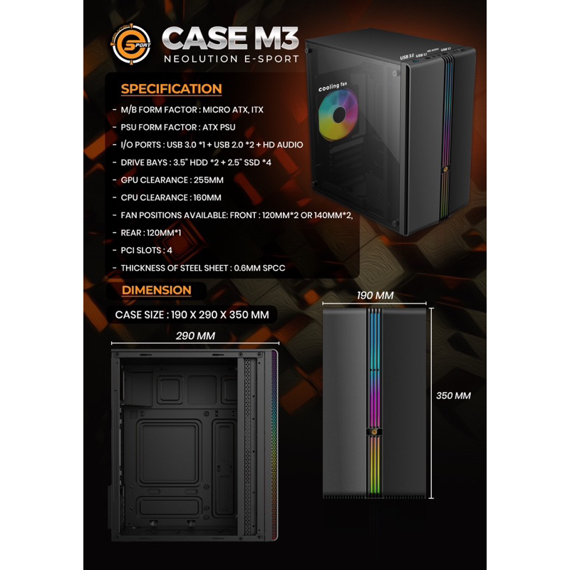 Computer Case มีไม่มีไฟ RGB สวยๆ ข้างทึบข้างใส ของใหม่ ล้างสต๊อก - sp ...