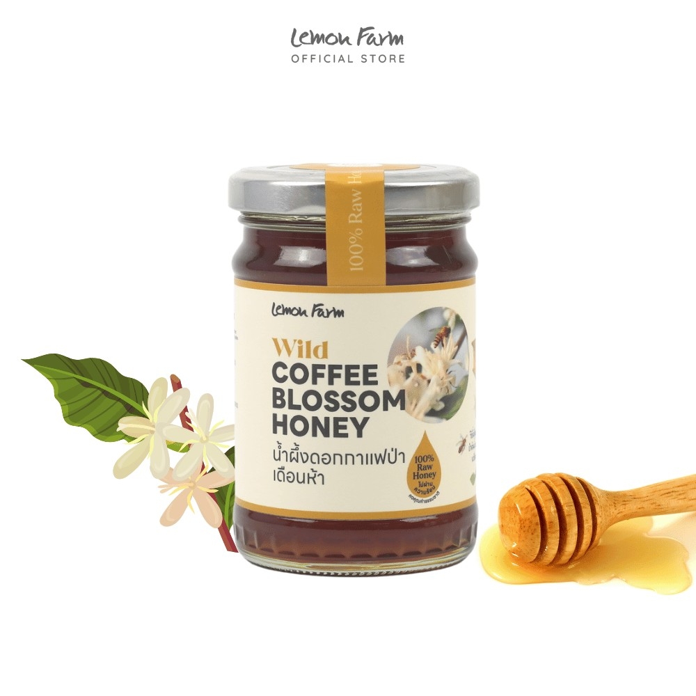 น้ำผึ้งดอกกาแฟป่าเดือนห้า Wild Coffee Blossom Honey - Lemon Farm - ThaiPick