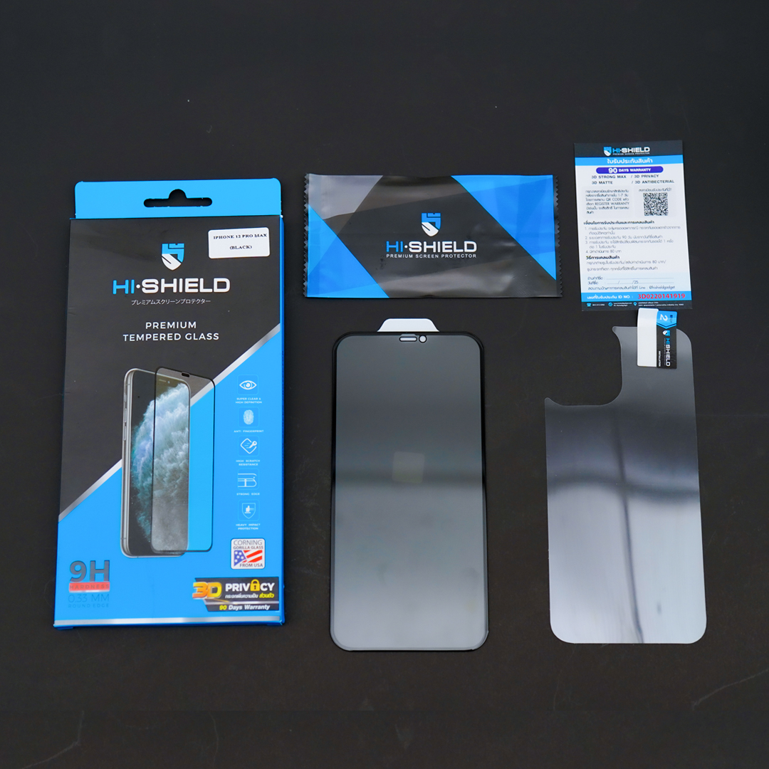 HI-SHIELD ฟิล์มกระจกกันมองข้าง iPhone 3D Privacy - HI-SHIELD - ThaiPick