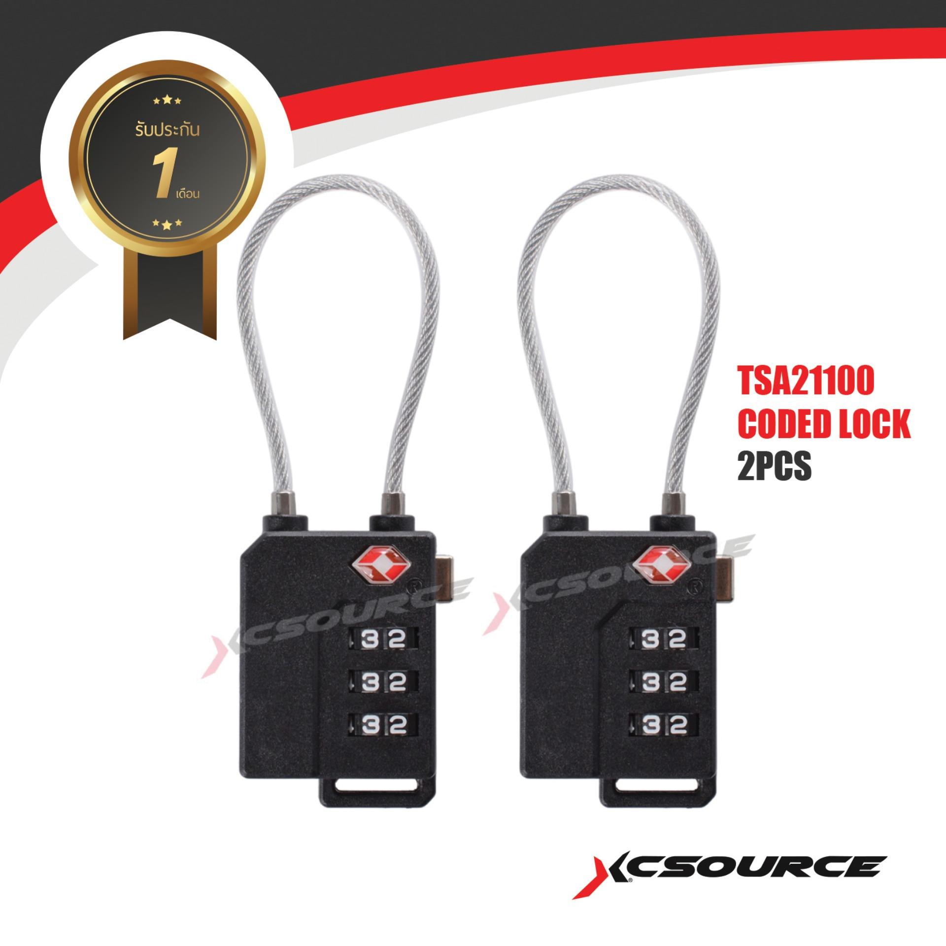XCSource กุญแจล็อครหัส (2 ชิ้น) - Xcsource Th - ThaiPick