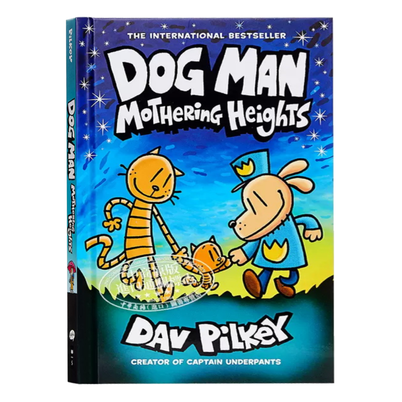 หนังสือเด็ก การ์ตูนภาษาอังกฤษ ชุด DOG MAN สุนัขนักสืบ (เลือกเล่มได้) ปก ...