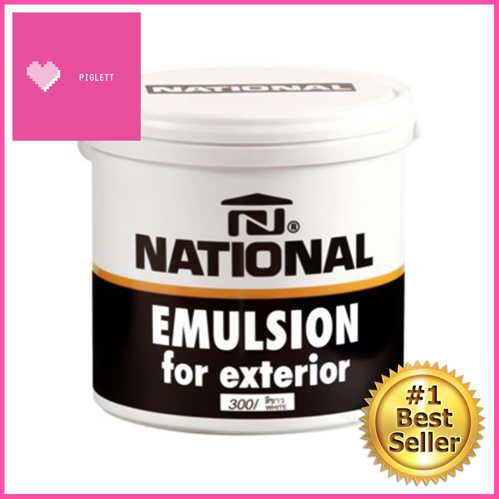 สีน้ำทาภายนอก DELTA NATIONAL #300 สีขาว ด้าน 1 แกลลอนEXTERIOR EMULSION ...