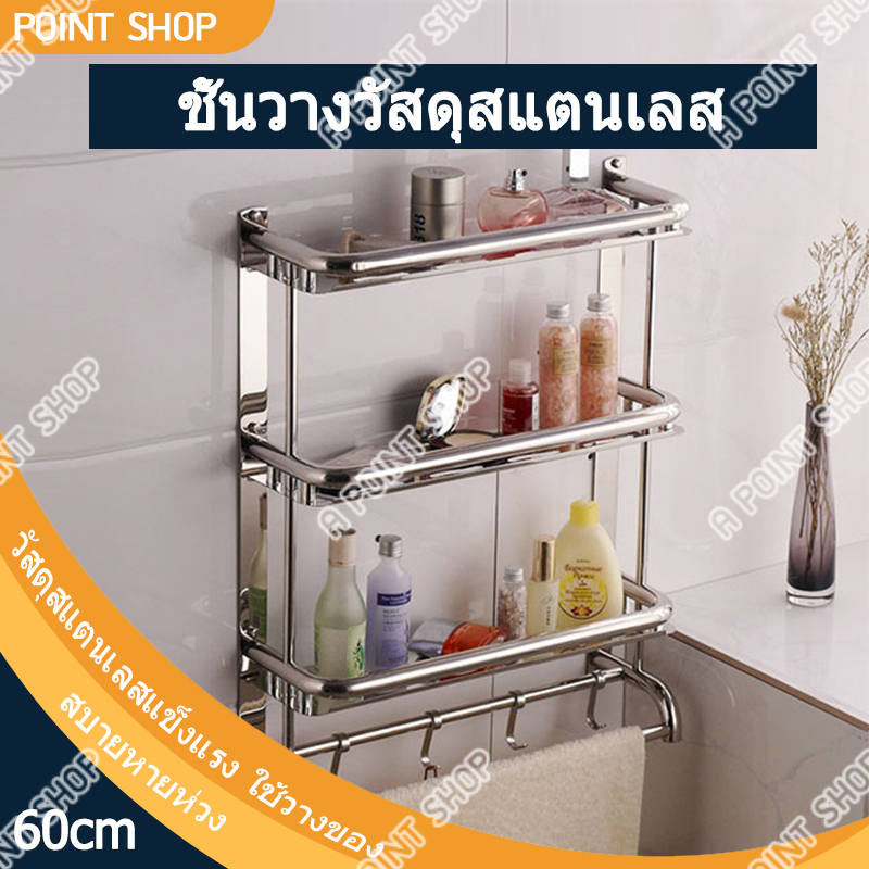 ส่งฟรี สินค้าราคาพิเศษ คุณภาพดี COTTO C91251 ฝาชักโครกฝารองนั่งทรงวี (V ...