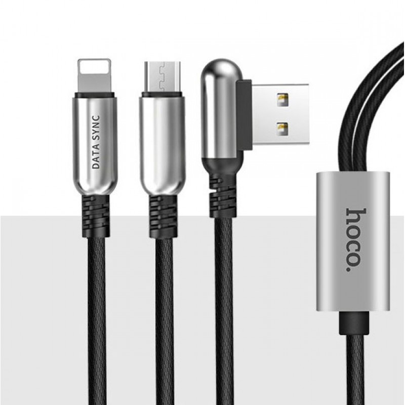 สายชาร์จ สายชาร์จมือถือ HOCO U17 Capsule Data Cable 120cm (มีพอร์ต ...