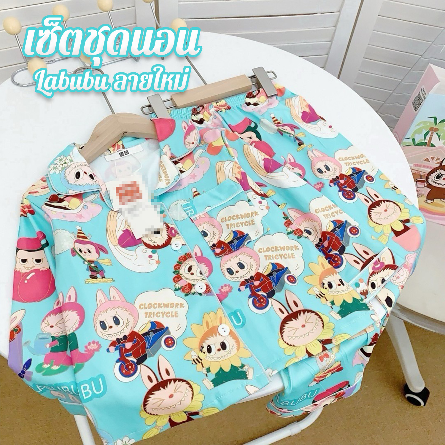 ชุดนอน ลาย Labubu ชุดนอนเด็ก พร้อมส่ง - PINKMONKEY SHOP - ThaiPick
