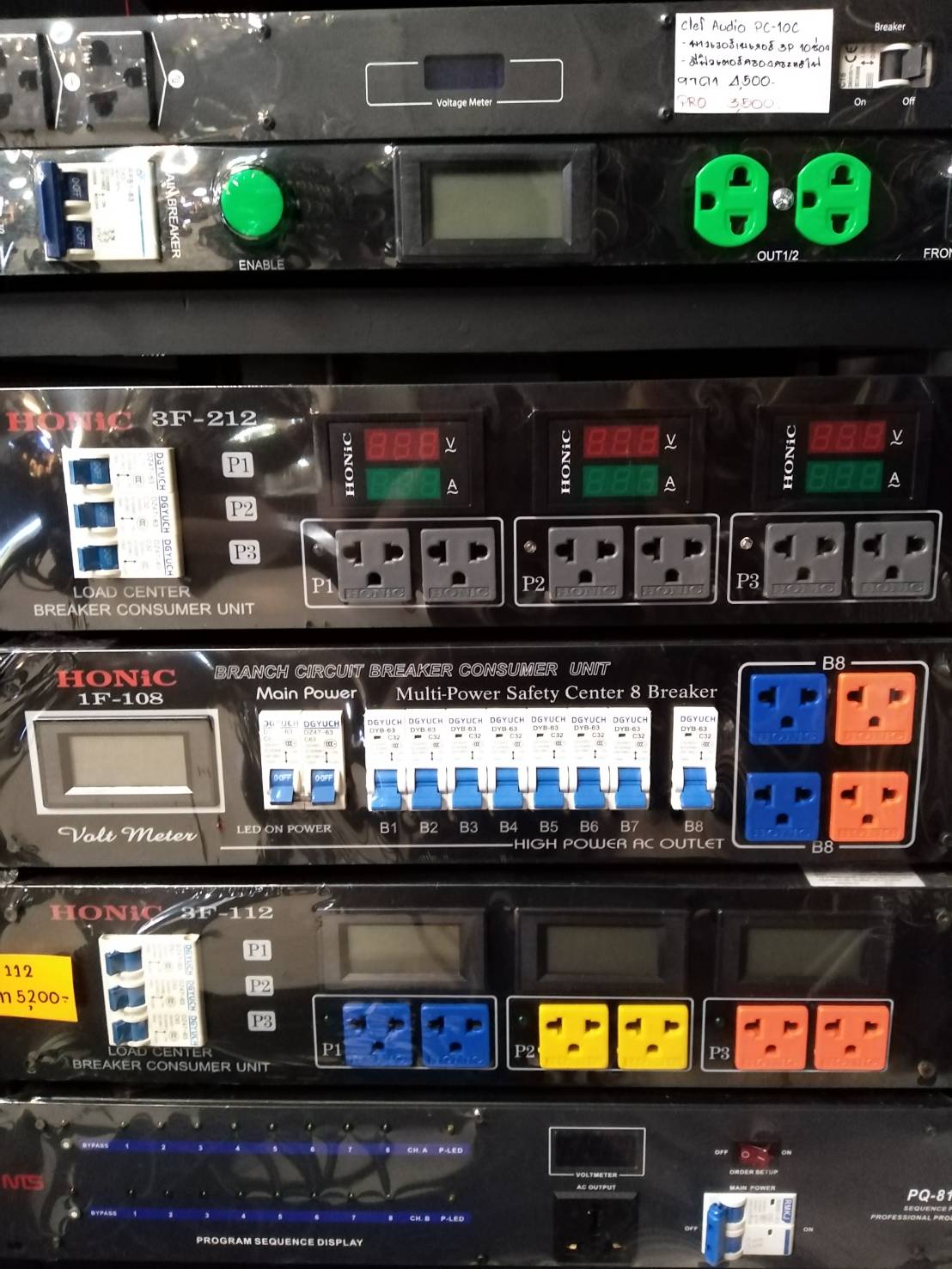 กล่องปลั๊กไฟ TECHCRON AC-802A สินค้ามีพร้อมส่ง - K Gadget - ThaiPick