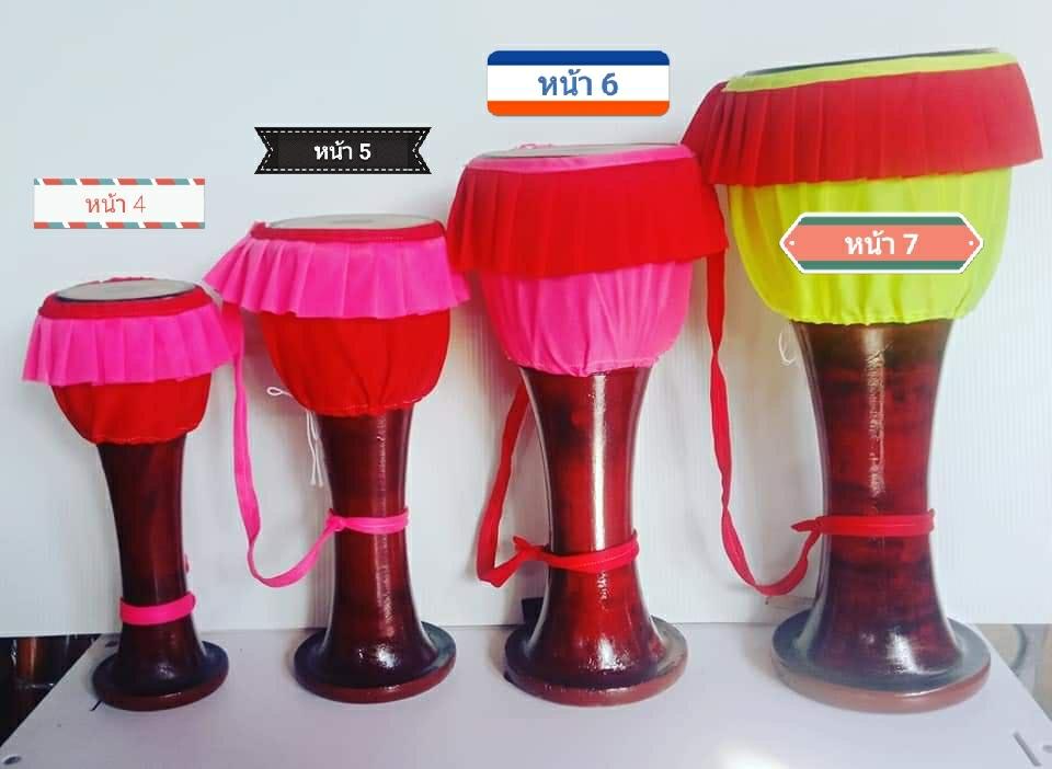 กลองยาวเล็ก 6 นิ้ว - APtrade - ThaiPick