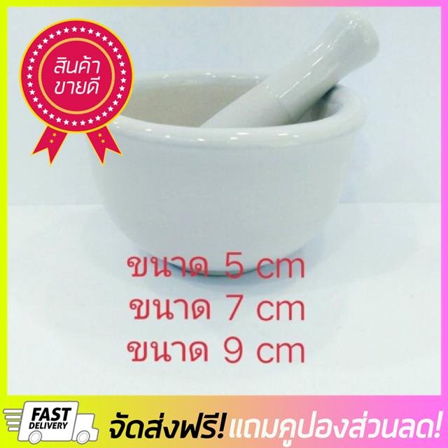 จัดโปรใหญ่ (( 1 ขวด )) Eurofer iron 60ml ขนาด 60 ml free delivery ...