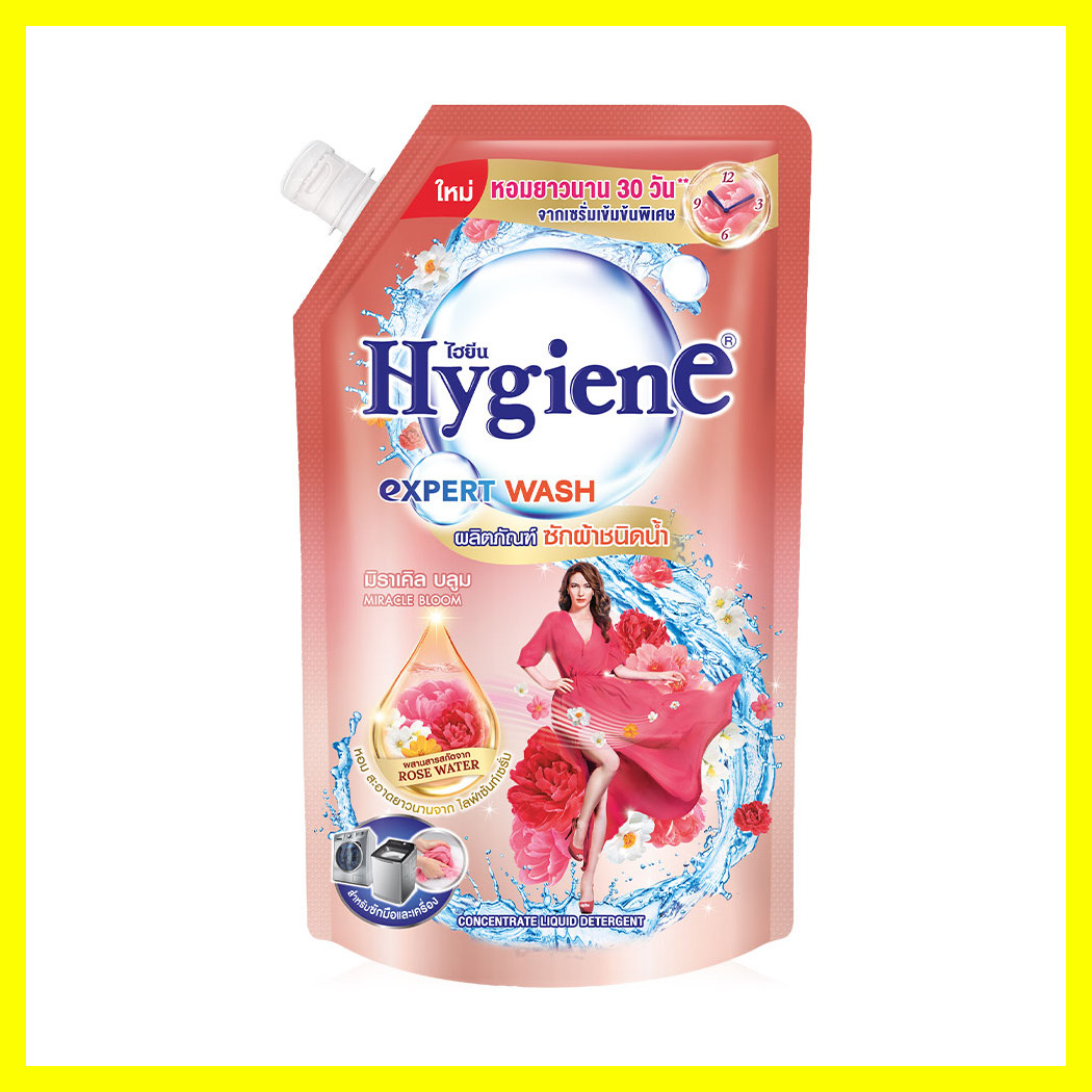 Hygiene Expert Wash Liquid Detergent Miracle Bloom 600ml ไฮยีน เอ็กซ์เพ ...
