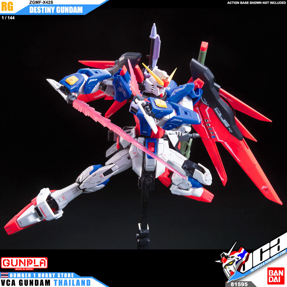 BANDAI GUNPLA REAL GRADE RG 1/144 DESTINY GUNDAM โมเดล กันดั้ม กันพลา ...
