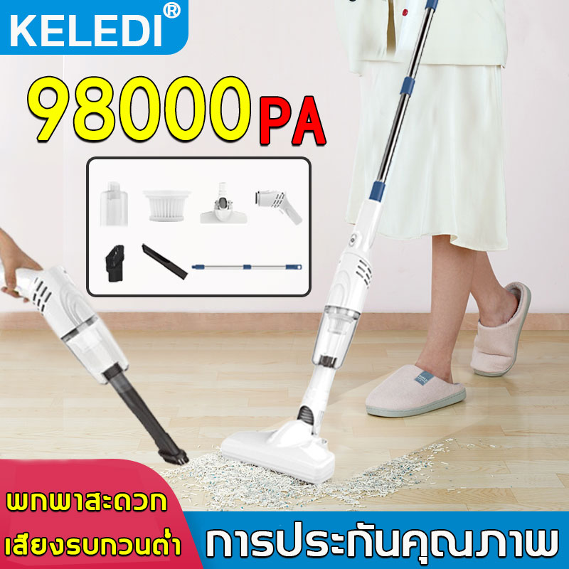 การประกันคุณภาพKELEDI เครื่องดูดฝุ่น 2 in 1 98000pa แบบพกพา ใช้ได้ทั้ง ...