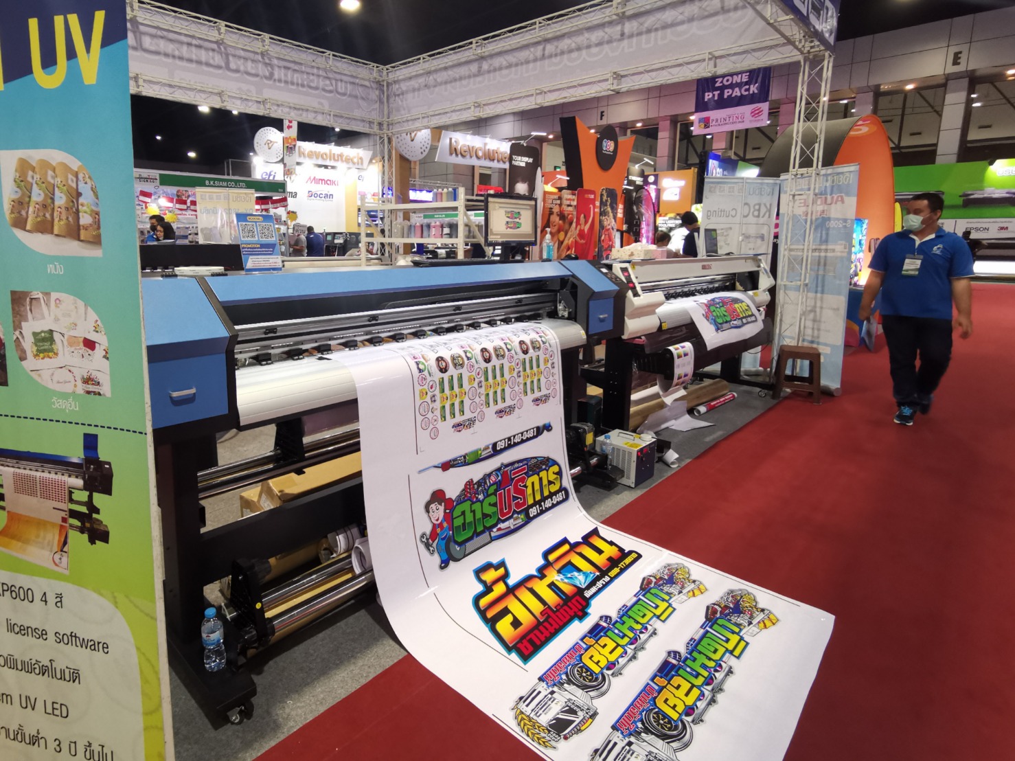 เครื่องพิมพ์ UV Inkjet Printer หัวพิมพ์ xp600 dx11 4 สี เครื่องพิมพ์ ...