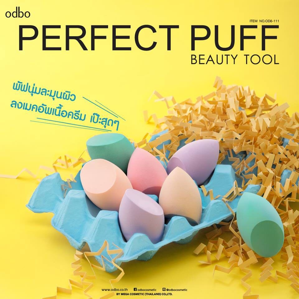 Odbo Perfect Puff Beauty Tool OD8-111 ฟองน้ำรูปไข่ โอดีบีโอ ฟองน้ำแต่งหน้า เบลนด์เมคอัพ คละสี ...