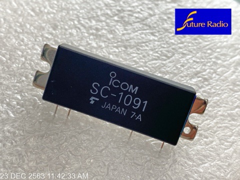SC-1091 PA Module - Future Radio - ThaiPick