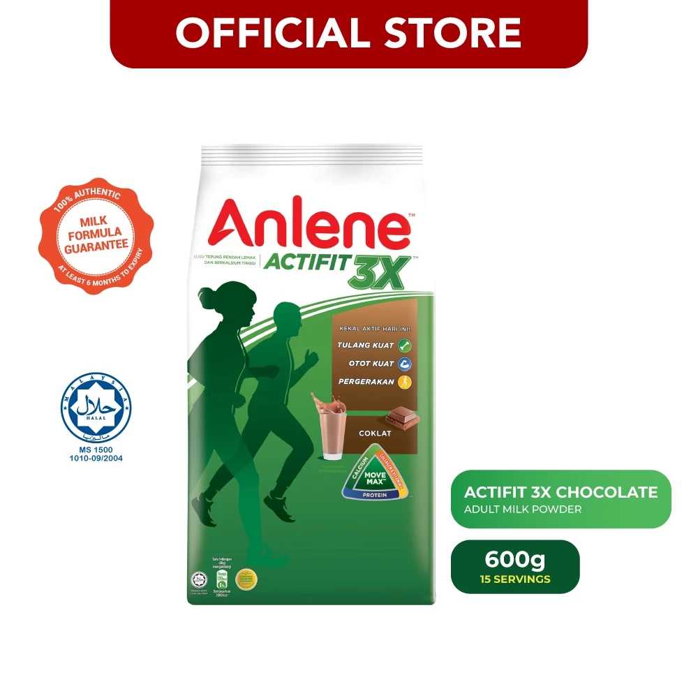 Anlene Actifit 3X แอนลิน สูตรไร้นำ้ตาล รสช็อกโกแลต Low Fat High Calcium ...