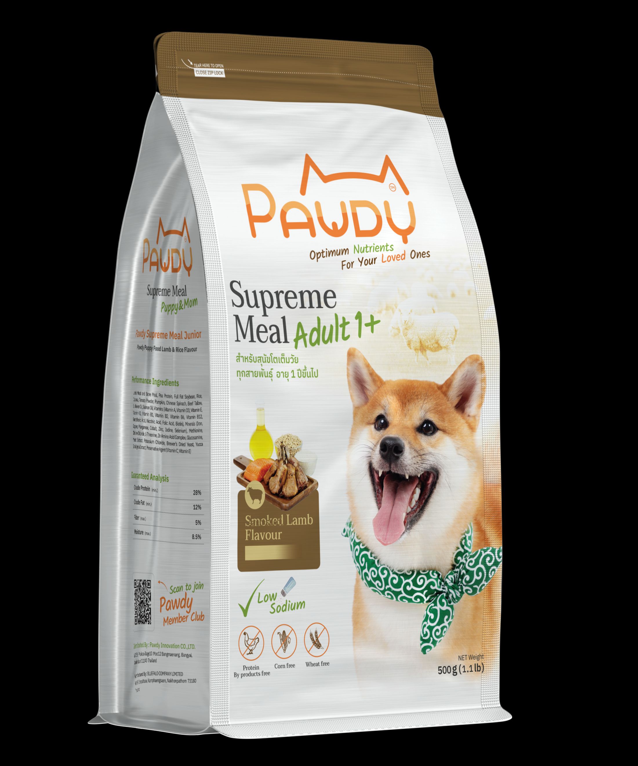 Pawdy (500g.)อาหารสุนัข สำหรับ1ปีขึ้นไป รสชาติแกะรมควัน - Wallabies ...