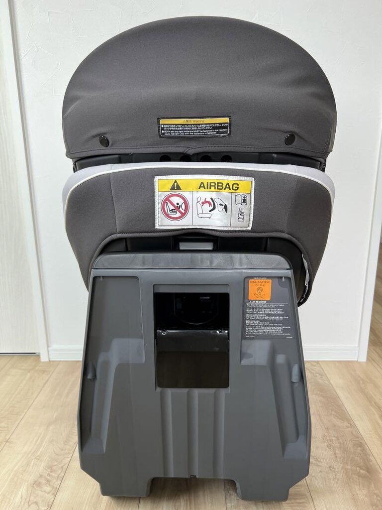 คาร์ซีทมือสอง -- COMBI CULMOVE SMART ISOFIX Egg Shock สีกรมท่า (ปี20xx) - มัม ทรัสต์ - ThaiPick