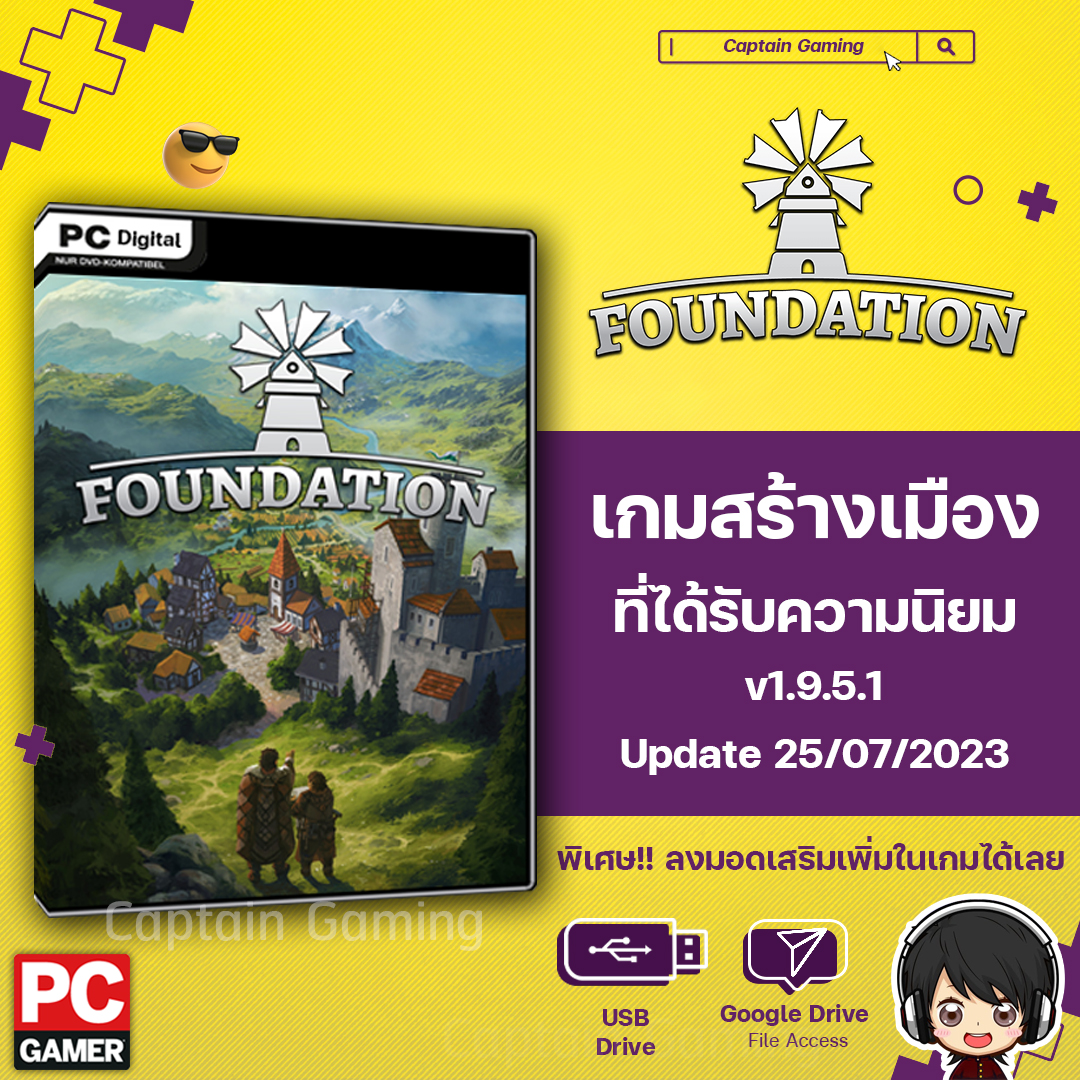Foundation [PC] เกมสร้างเมือง และจัดการทรัพยากรในยุคกลาง | Lazada.co.th