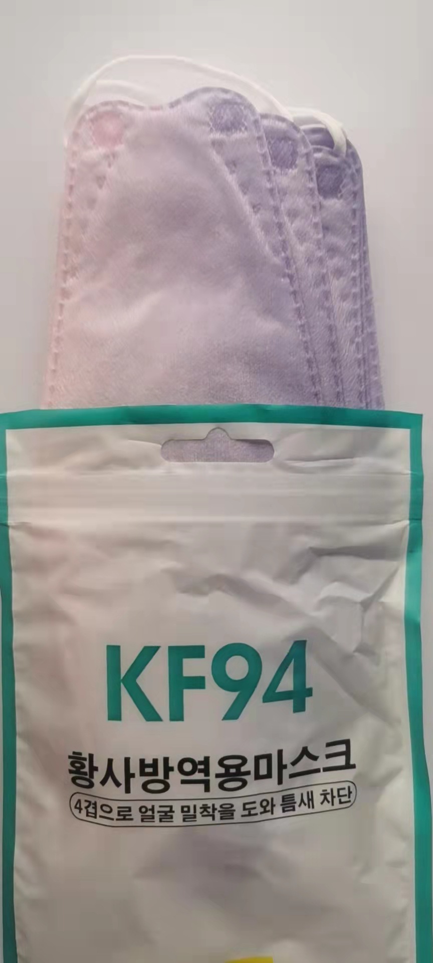 2022 ใหม่แฟชั่น 3D KN94 Mask หน้ากากสามมิติ, หน้ากากแบบใช้แล้วทิ้ง, การ ...