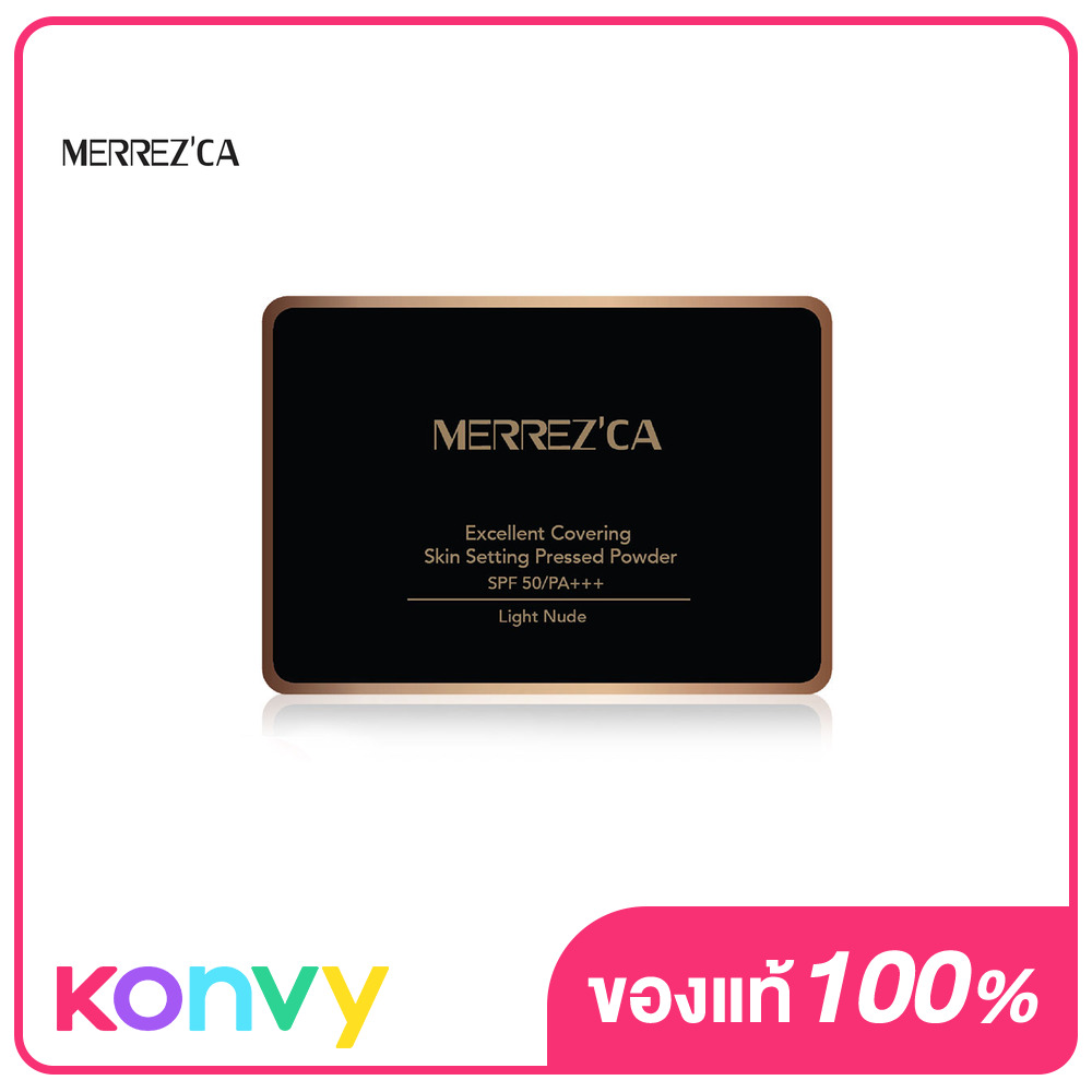Merrez'ca Excellent Covering Skin Setting Pressed Powder 9g #21 Light ...