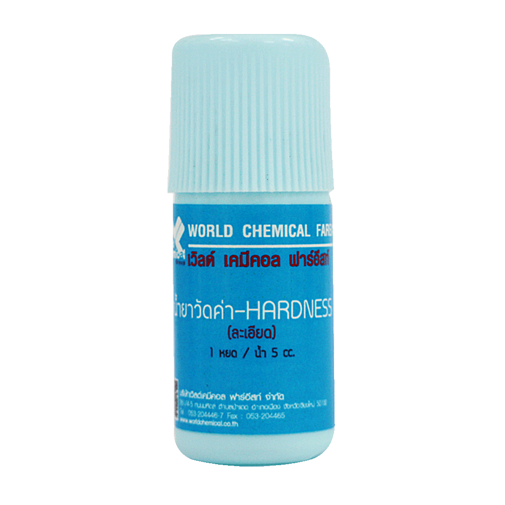 น้ำยาวัดค่าหินปูน แบบละเอียด ความกระด้างของน้ำ(Water Hardness Indicator ...