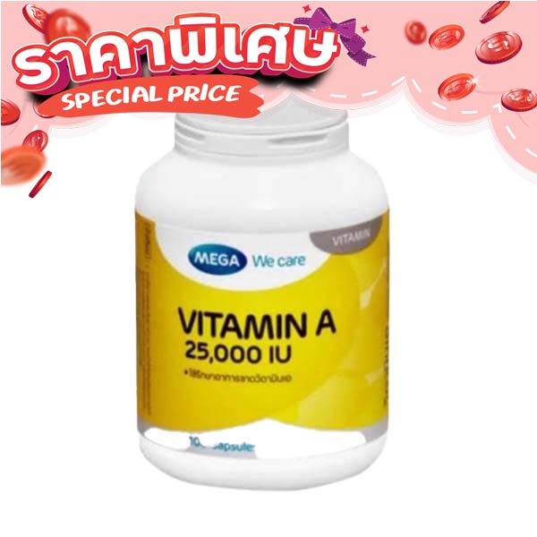 Lubric Eyes ปราษจากสารกันเสีย น้ำตาเทียมหมดอายุ Oct 2024 - Korbkarn ...