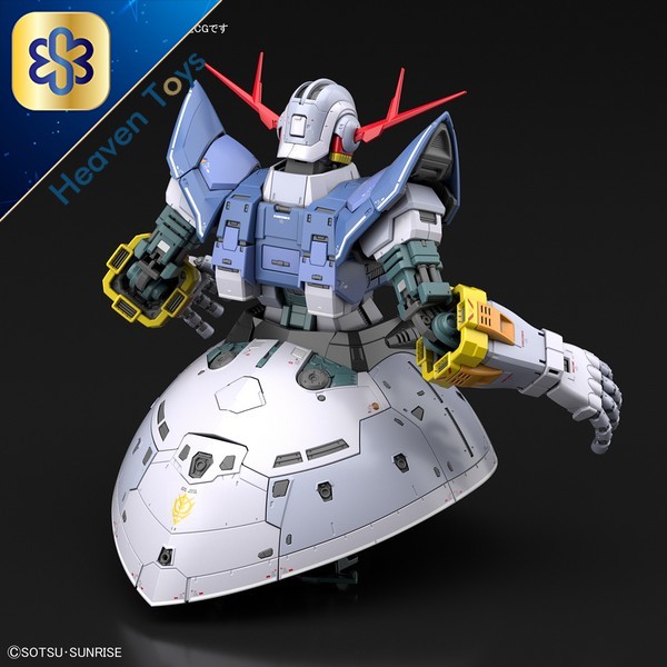 Bandai RG Zeong 4573102604255 - Heaven Toys - ThaiPick