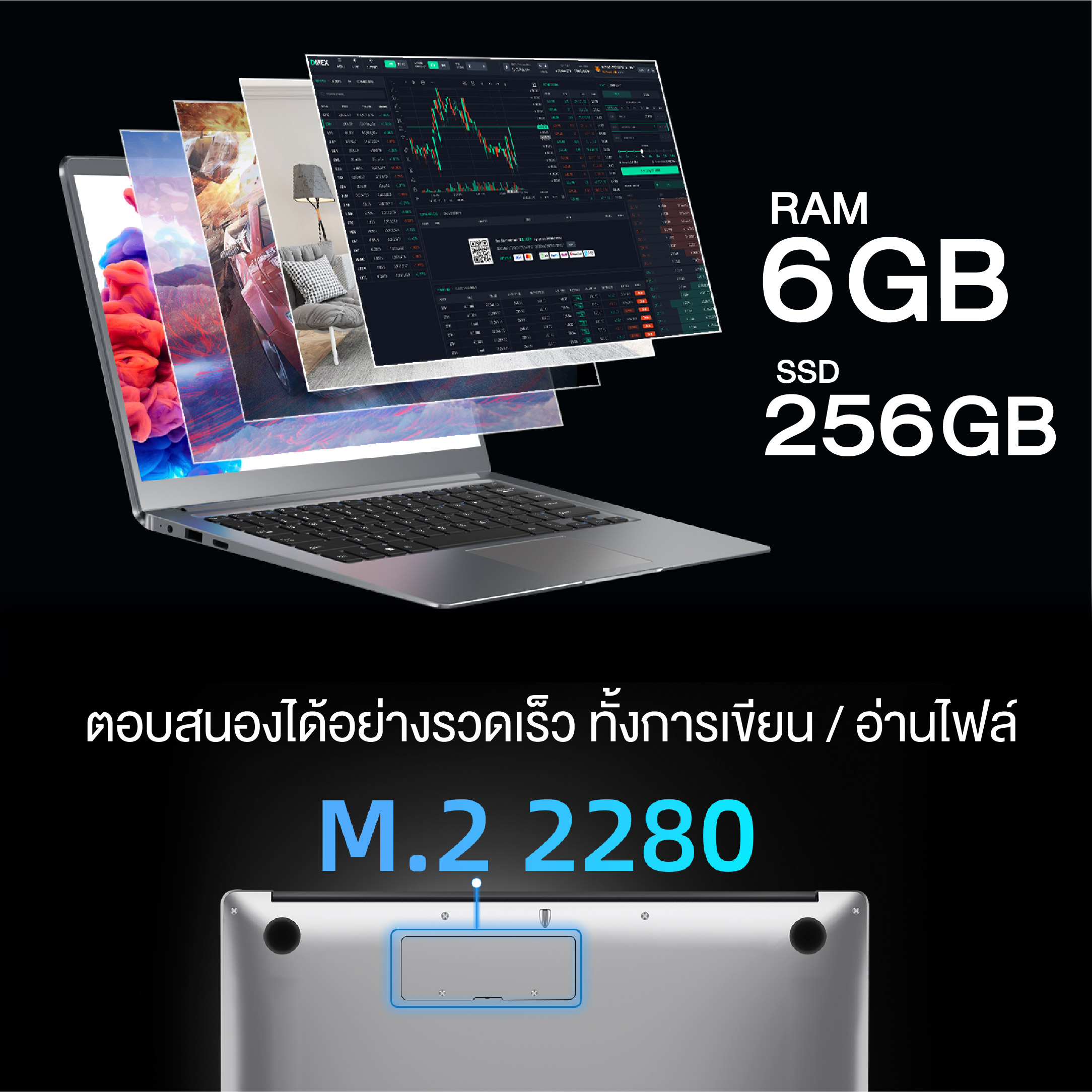 (New 2023) Bmax S14A notebook screen 14.1 inch 1920x1080 IPS CPU N3350 ...