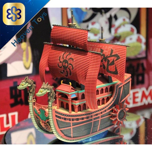 Bandai GSC Kuja Nine Snake Pirates Ship 4573102556189 - Heaven Toys ...