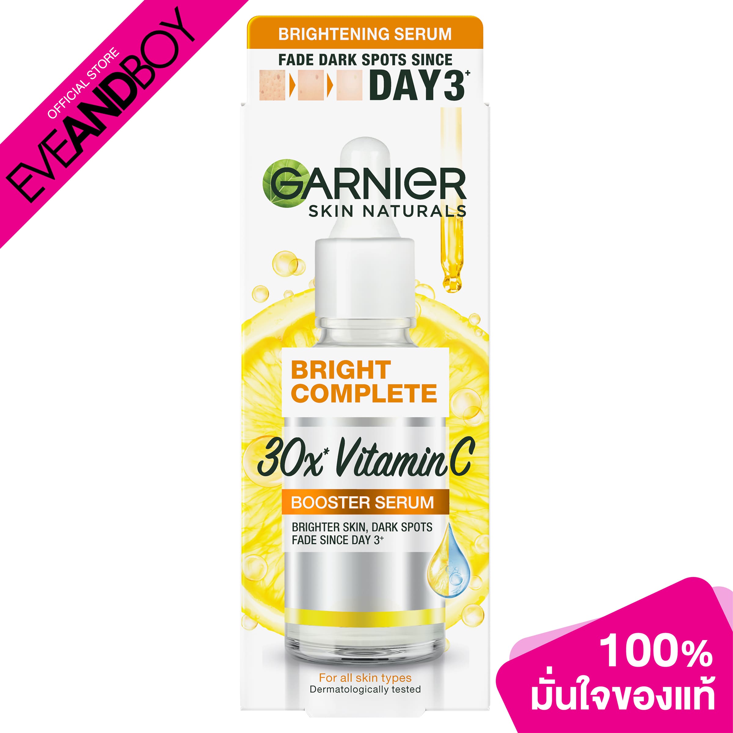 GARNIER - Skin Naturals Light Complete Speed Vitamin C Booster Serum ...