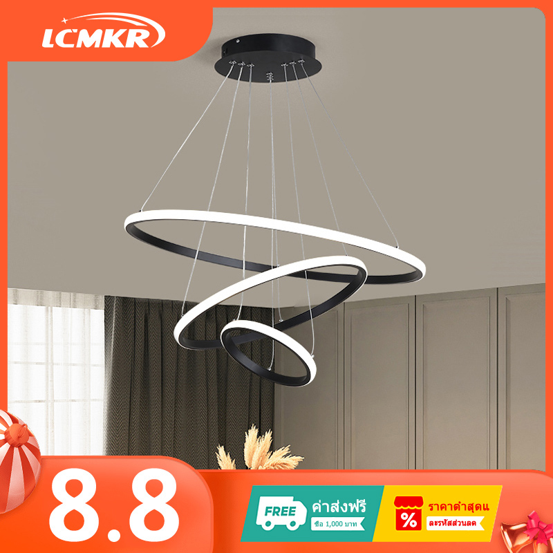 LCMKR โคมไฟระย้า led โคมไฟห้อยเพดาน สร้างสรรค์ โคมไฟเพดานโมเดิร์น โคมไฟเพดาน 3สี สําหรับโรงแรม ...