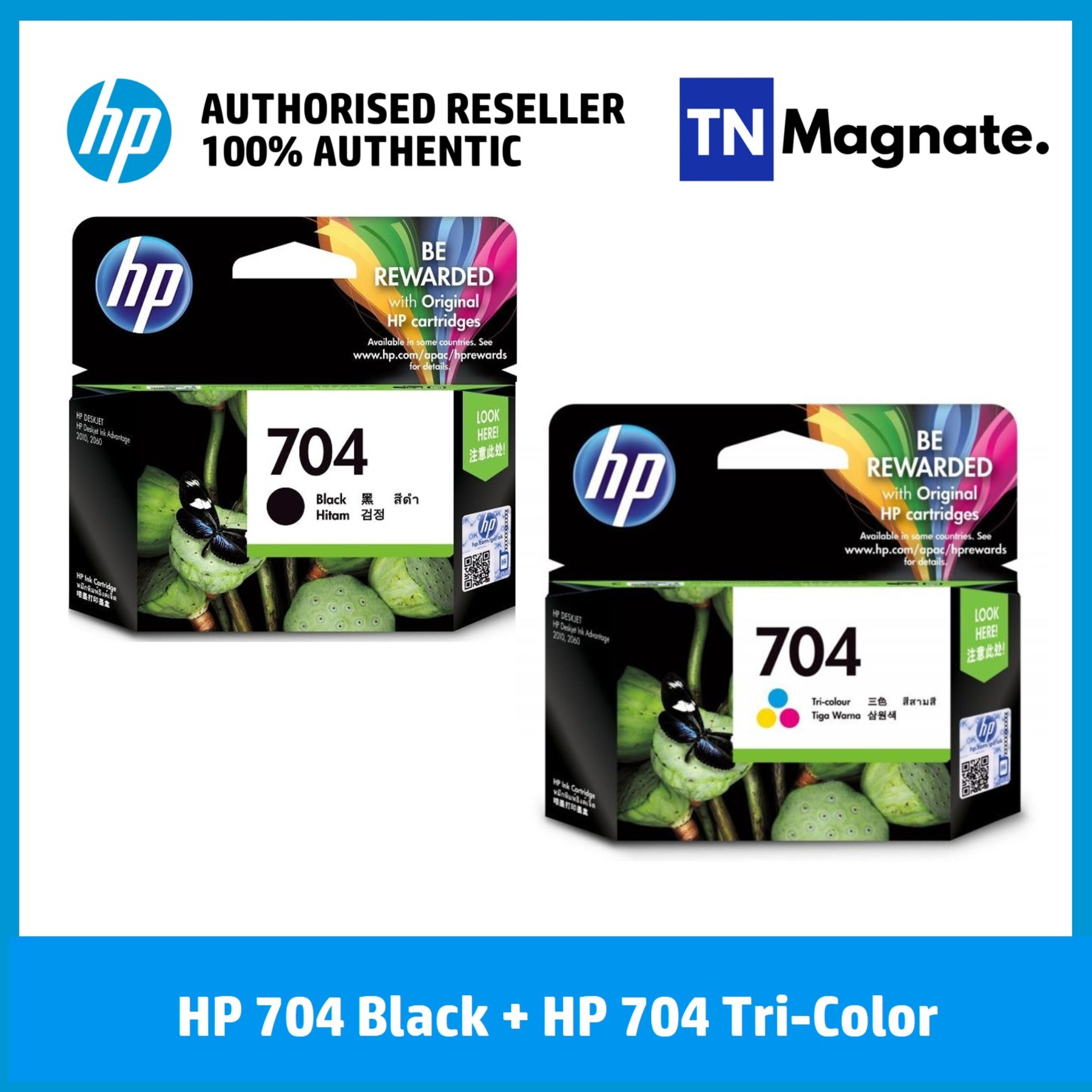 [หมึกพิมพ์] HP 704 BK+Tri-color Original Ink Cartridge - BK+C/M/Y(2ชิ้น ...