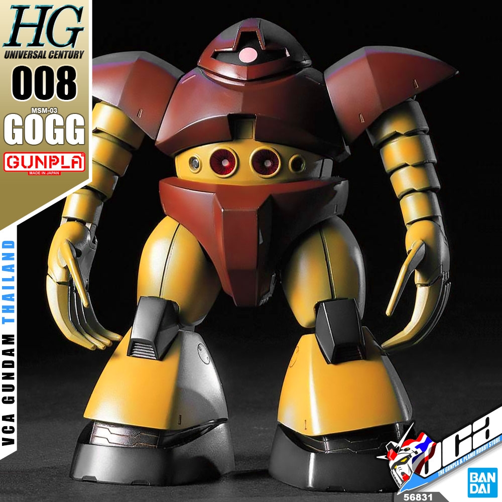VCA ⭐️ BANDAI GUNPLA HIGH GRADE UNIVERSAL CENTURY HGUC HG GOGG ประกอบ ...