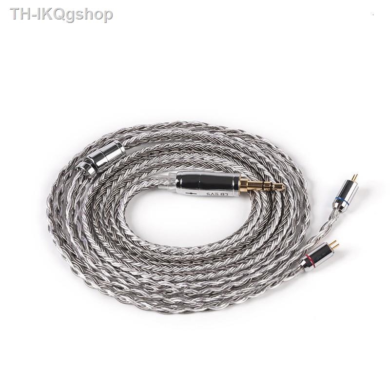 KBEAR 16 Core Silver Plated Balanced Cable 2.5/3.5/4.4MM With MMCX/2pin/QDC Connector Earphone ...