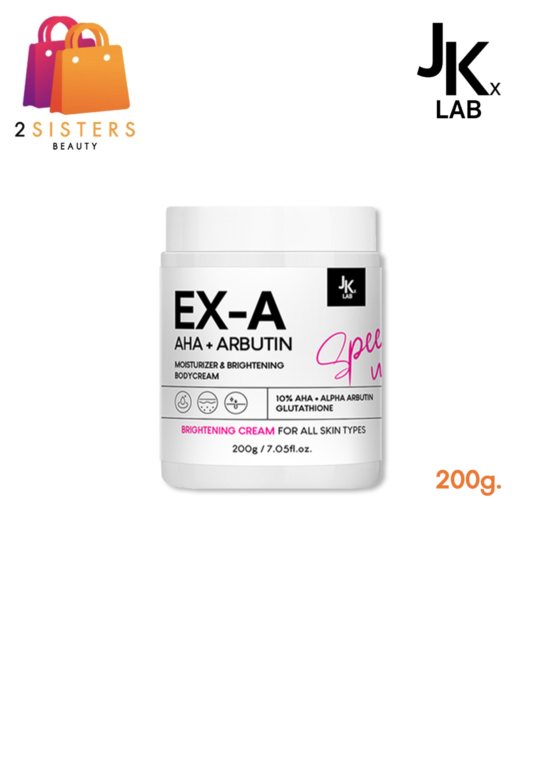 JKxLab EX-A Body Cream 200g. เจเค เอ็กซ์แลป เอ็กซ์ เอ บอดี้ ครีม ครีมผิวกายเข้มข้นพิเศษด้วย 10 ...