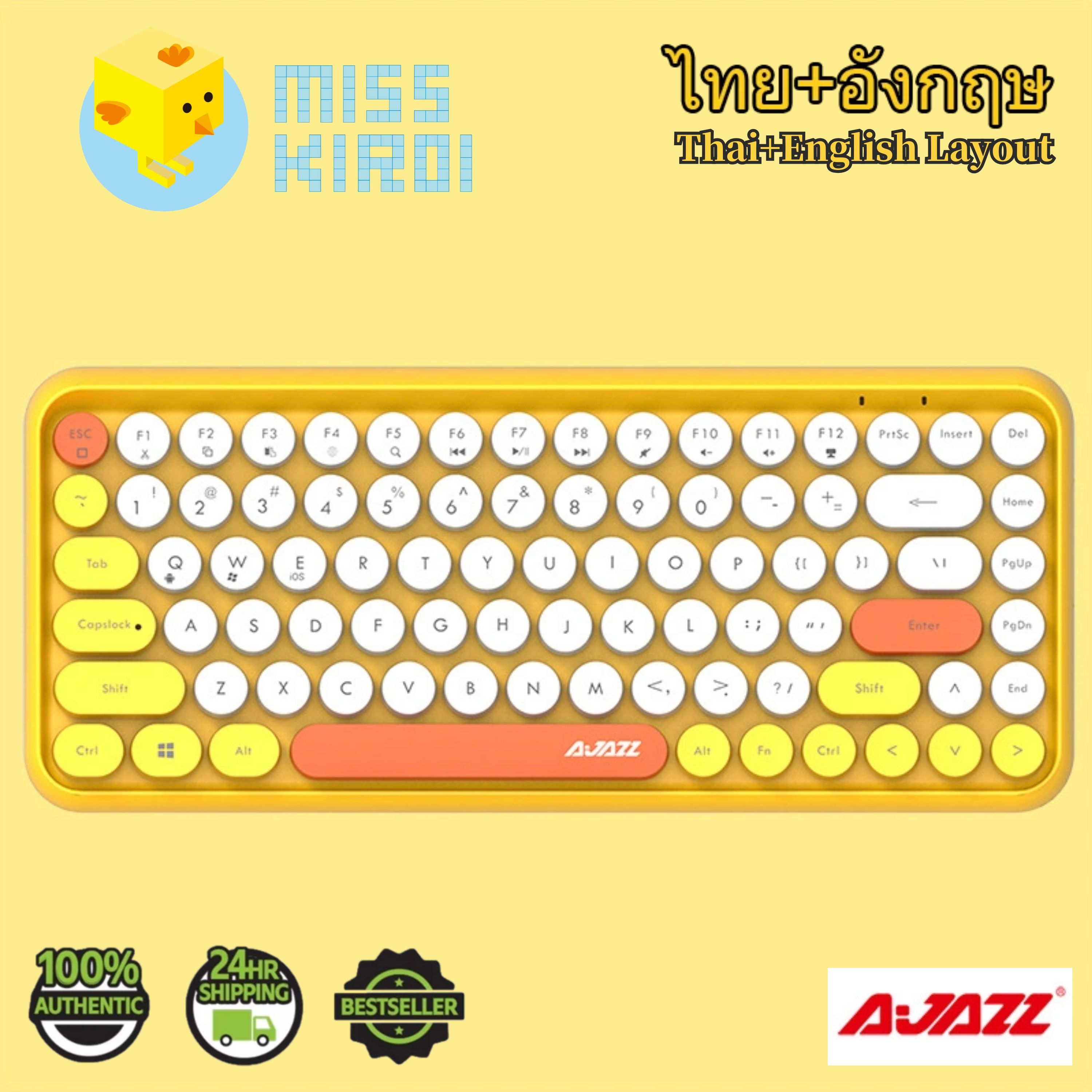 สติกเกอร์คีย์บอร์ด ภาษาไทย อังกฤษ Thai English Keyboard sticker - Vgo ...