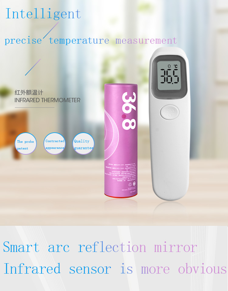 Smart Medical Digital Thermometer Body Temperature Check Ear and ...