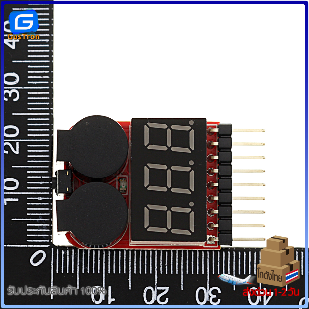 โมดูลวัดไฟ เตือนแบต Lithium Lipo Battery Monitor Buzzer Alarm - GusTron ...