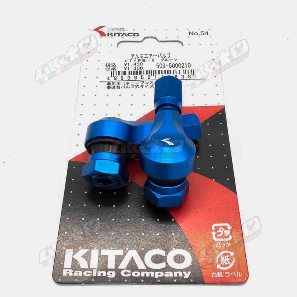 KITACO จุ๊บลมอลูมิเนียม ขนาด Φ 11.5mm ใช้ได้กับรถทุกรุ่น (make in Japan ...