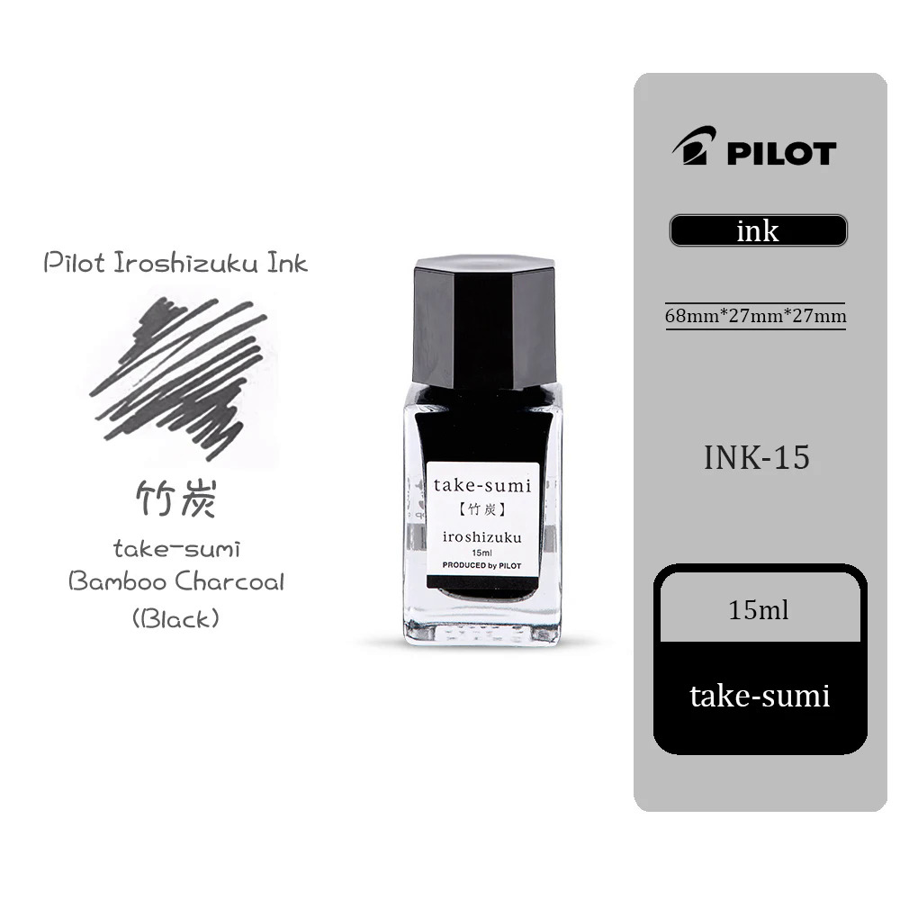 1ขวด PILOT Ink INK-15สี Iroku 24สี15Ml Non-Carbon ปากกาหมึกอุปกรณ์ ...