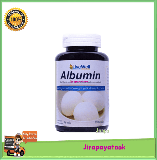Livewell Albumin อบูมินโปรตีนไข่ขาวสกัด โปรตีนทดแทนแบบเม็ด (120 เม็ด) *1 กระปุก | Lazada.co.th