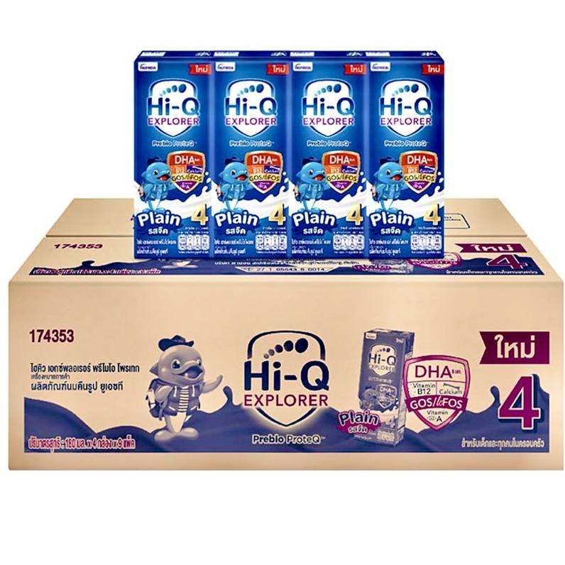 UHT 3 Hi-Q ยูเอชที พรีไบโอโพรเทก รสจืด ขนาด180 มล. สูตร 4 (36 กล่อง ...