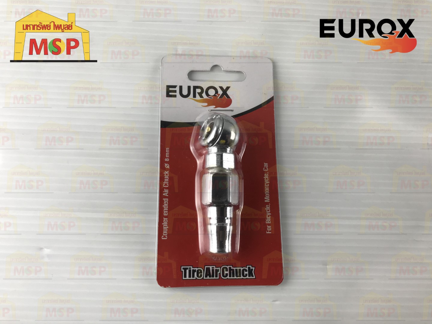 EUROX หัวเติมลมสั้น ถูกที่สุด | Lazada.co.th