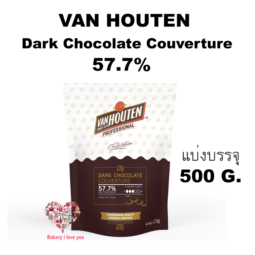 Van Houten Dark Chocolate Couverture 57.7 - Bakeryiloveyou - ThaiPick