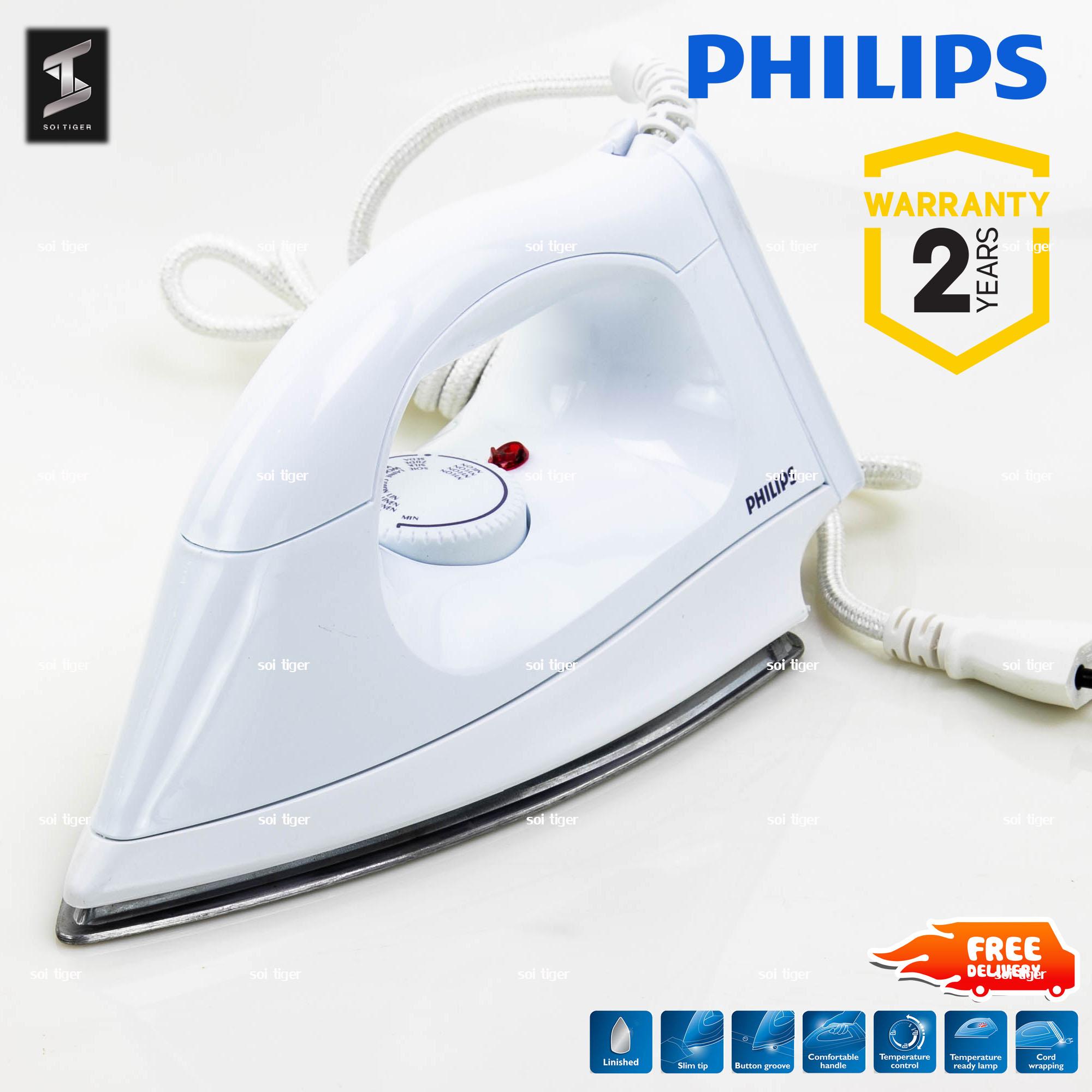 ราคา Philips เตารีดแห้ง 1000w น้ำหนักเบา รุ่น HI108/01 - Thai Home ...