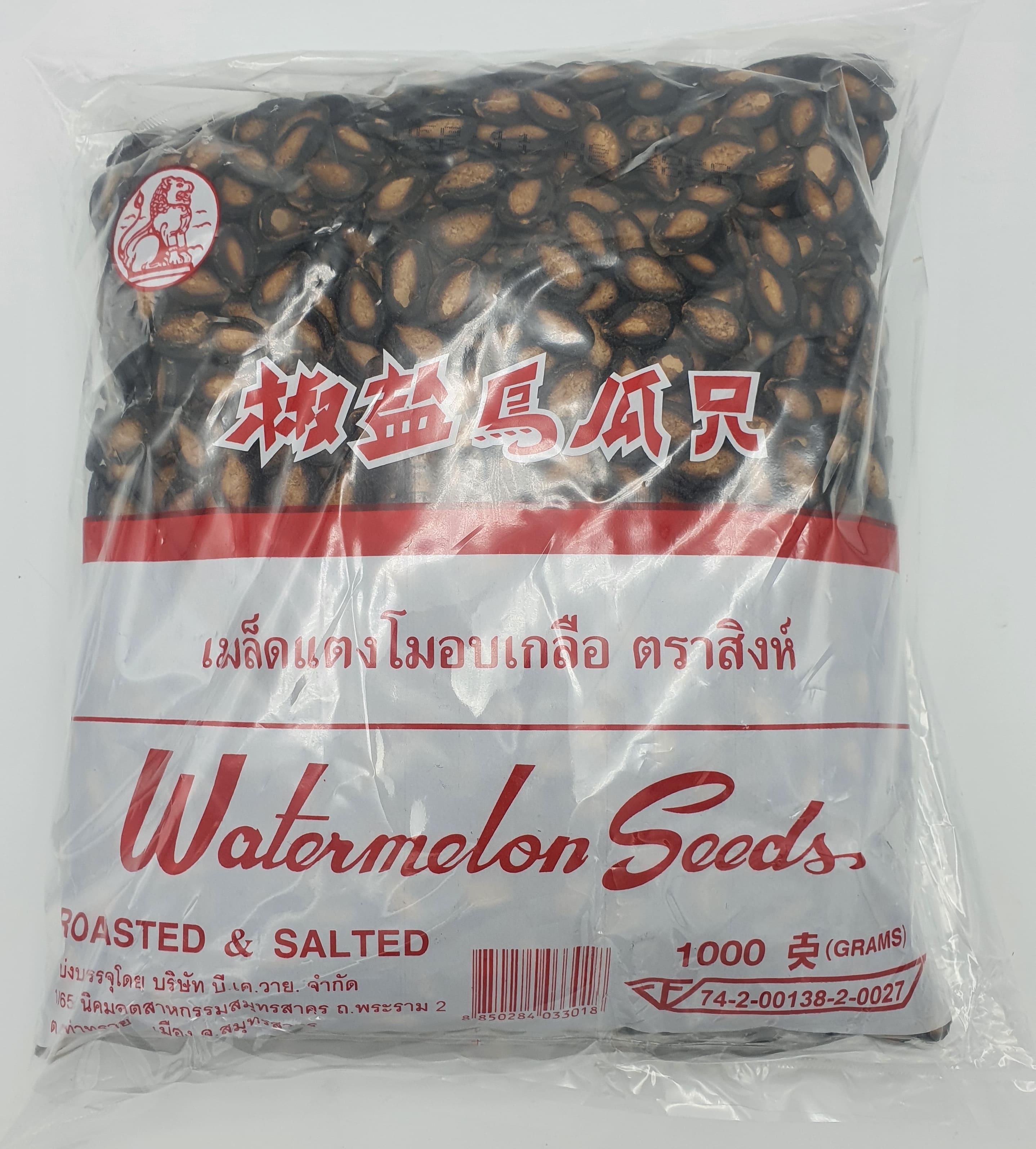 เม็ดแตงโม เมล็ดแตงโมอบเกลือ ตราสิงห์ 1,000กรัม หอม มัน อร่อย - APL ...